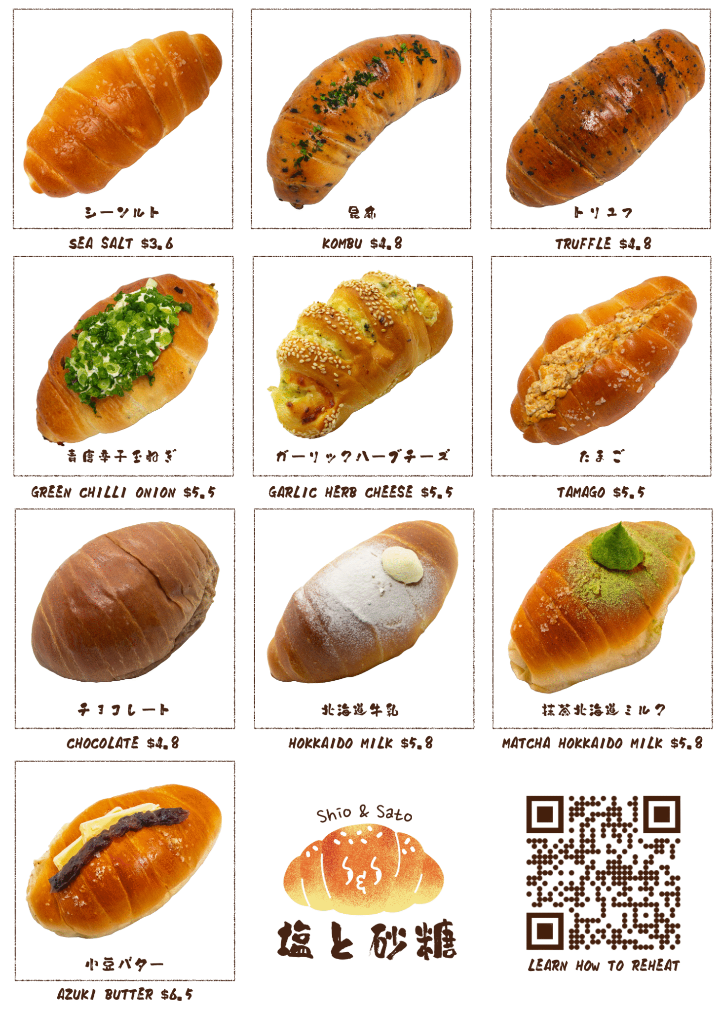 SHIO AND SATO MENU - Shio & Sato