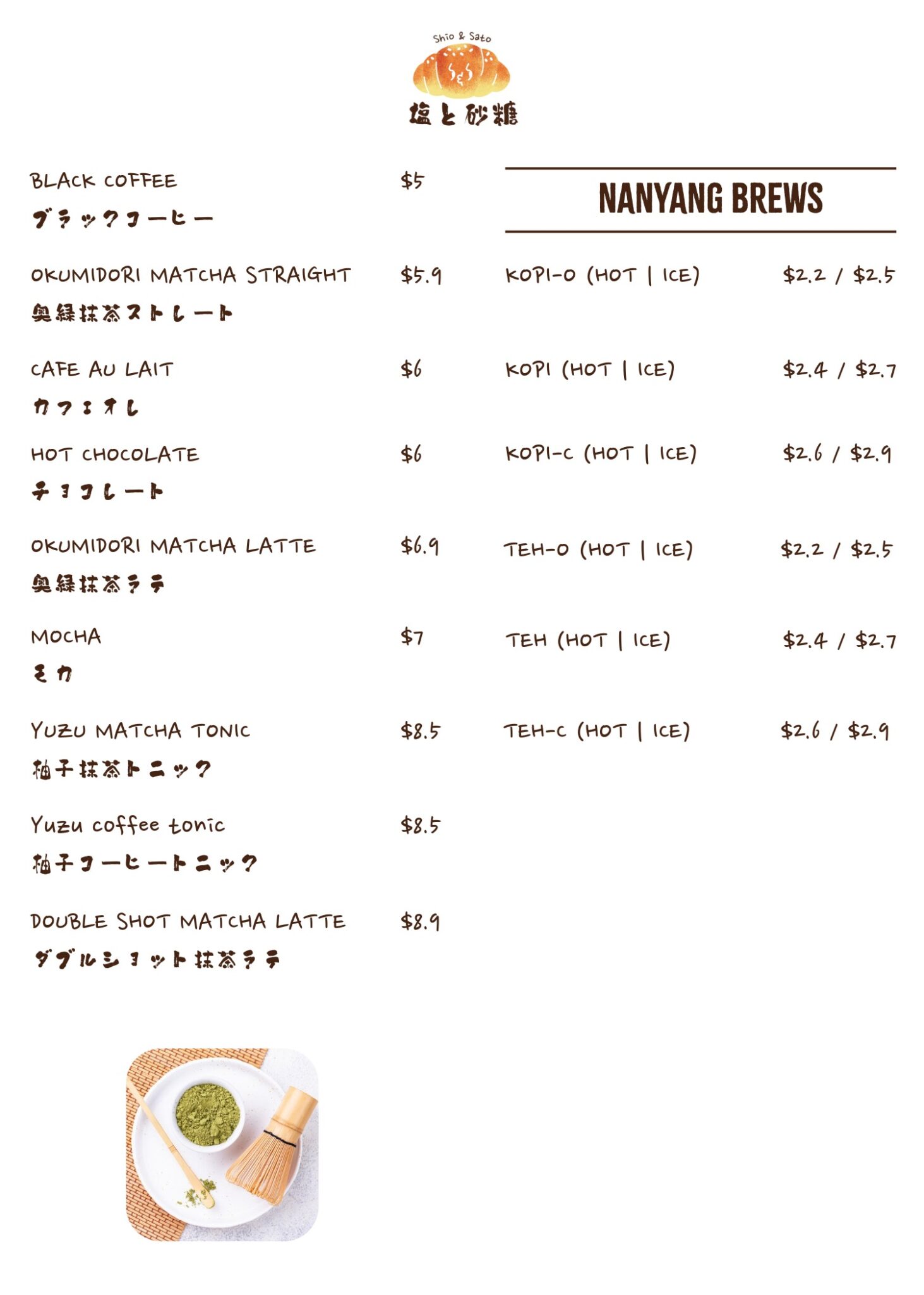 SHIO AND SATO MENU - Shio & Sato